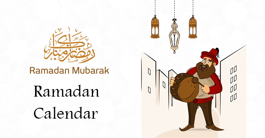 Ramadan Calendar 2025 - 1446 in UAE